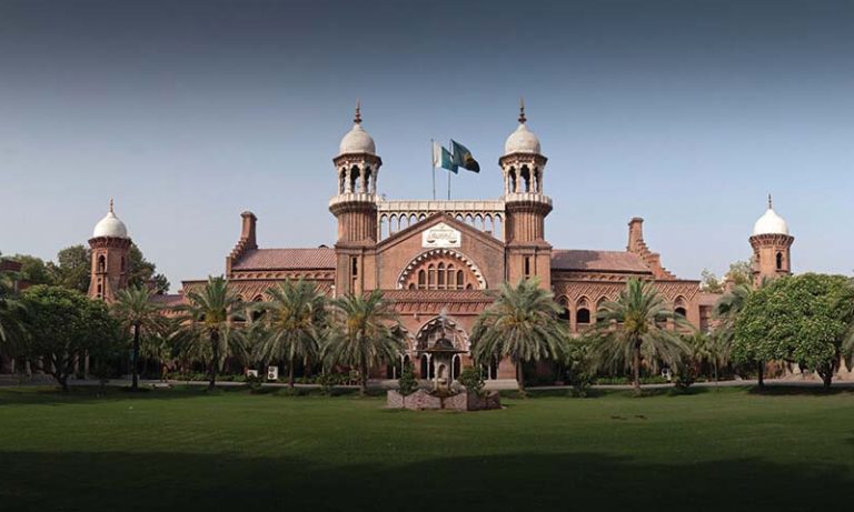 Who was the first Chief Justice of Lahore High Court? | FA Ques ...