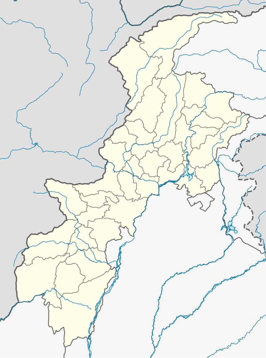 Which is the smallest province of Pakistan by area? | FA Ques – Simple ...